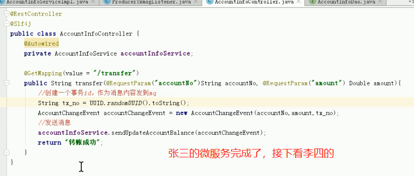 seata实现2PC与传统2PC实现方式的差异_seata 和 传统2pc区别-CSDN博客