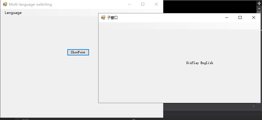 C 实现多语言切换详细教程 附源码 C 多语言 Csdn博客