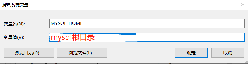 Mysql8.0.18解压版安装_linux下安装mysql8.0解压版-CSDN博客