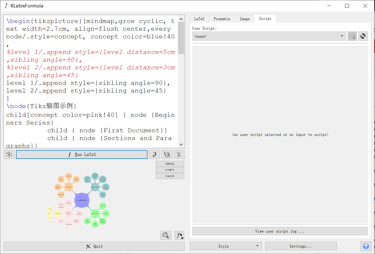 klatexformular输出tikz & pgfplots绘图-CSDN博客