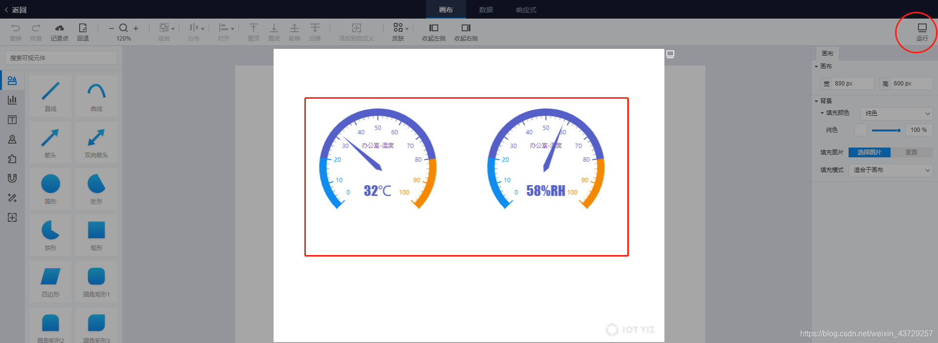 Esp8266接入百度智能云平台实现温湿度数据可视化,支持远程查看数据的学习过程esp 8266 百度云 可视化dgjcode1024
