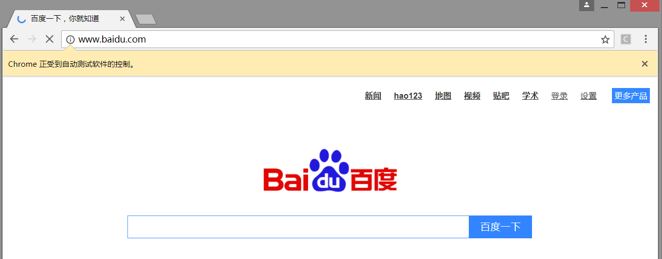 Python爬虫学习记录——8使用自动化神器selenium爬取动态网页python使用selenium爬取动态页面 Csdn博客