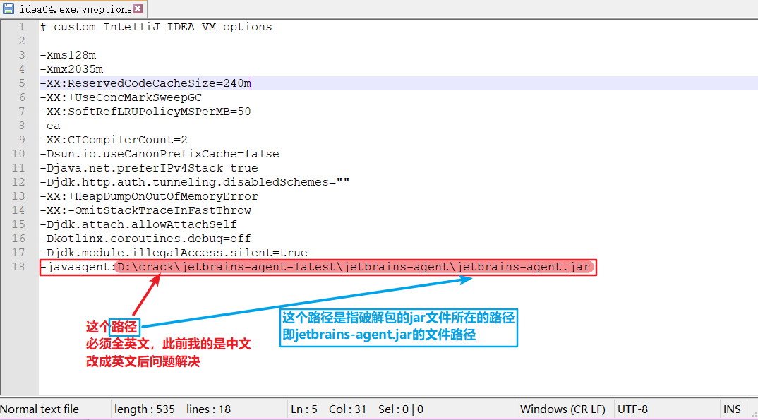 【记录】解决IDEA无法打开_idea change memory setting 打不开了-CSDN博客