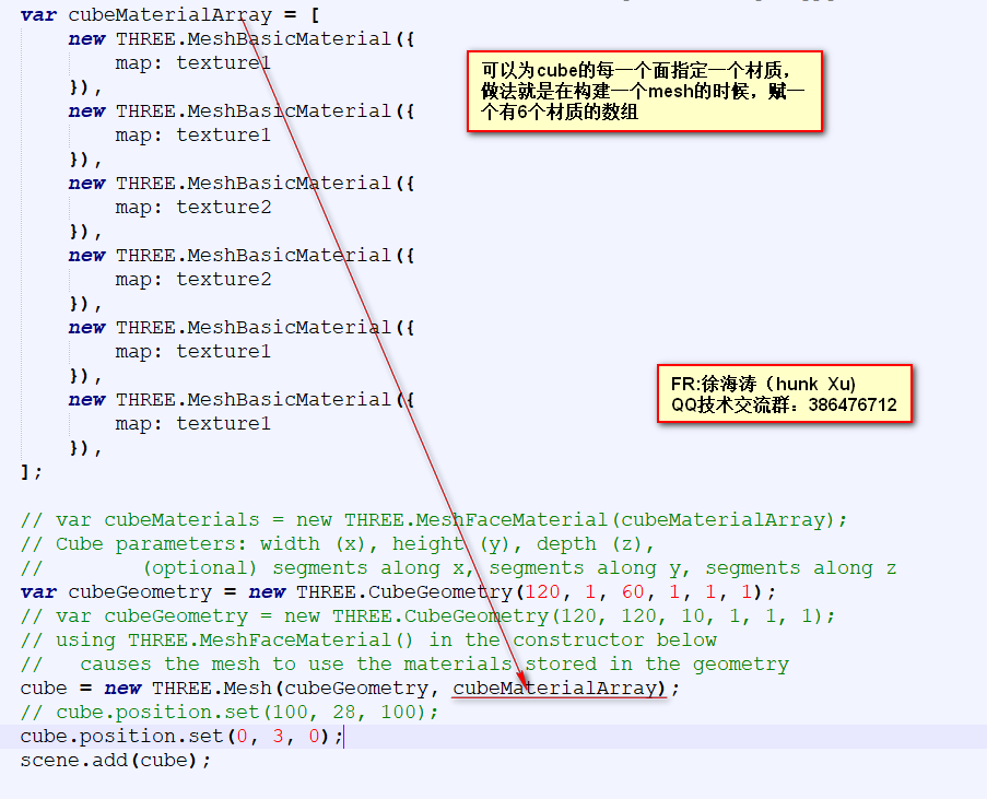 three.js 制作建一个简单的模型编辑器_new three['meshbasicmaterial'] three['doubleside']-CSDN博客