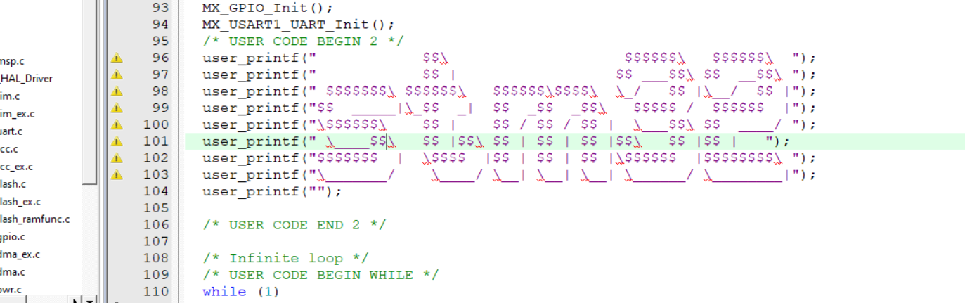 串口打印调试信息（干货）_串口打印信息详解-CSDN博客