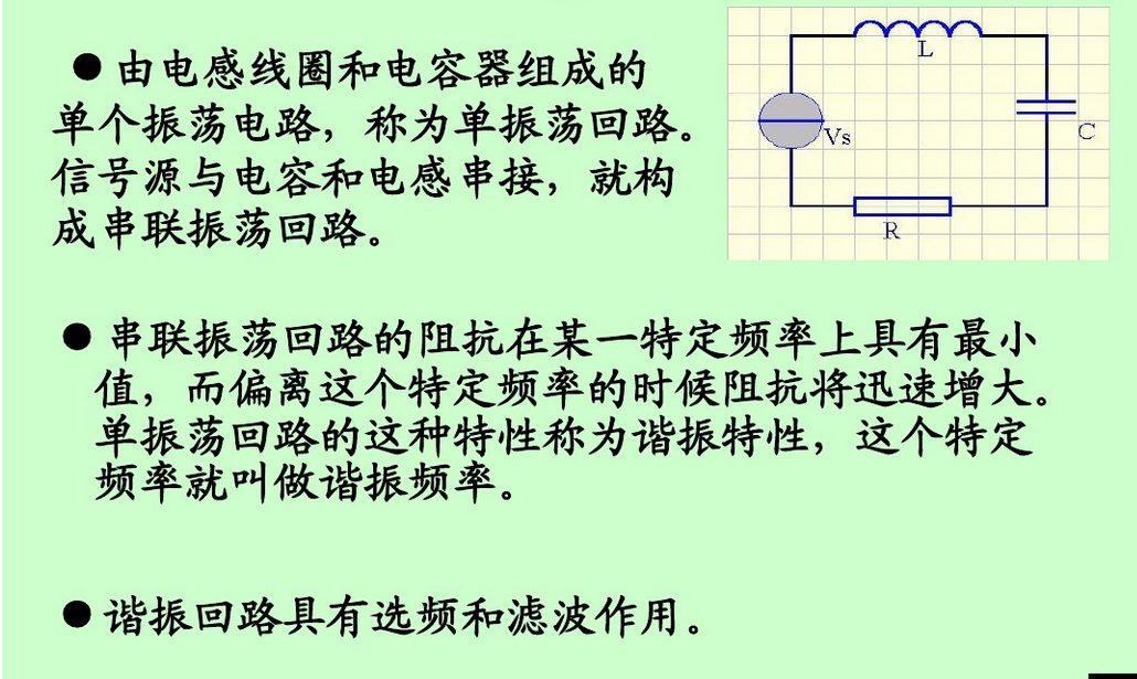 keil勾选Use MicroLIB 的作用 - 程序员大本营