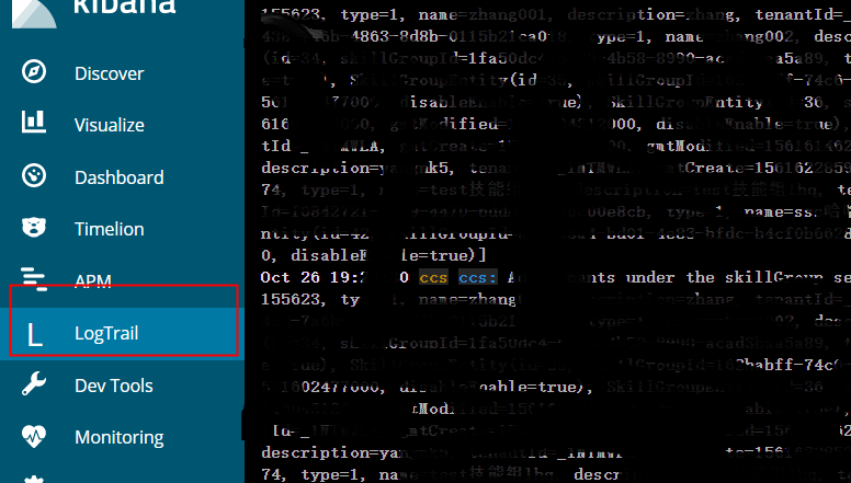 2种方式将日志同步ES中并且用kibana展示_企业级的项目使用什么方法将日志同步到es-CSDN博客