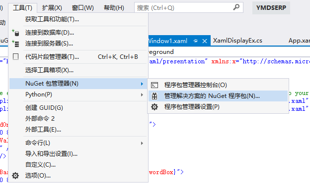 入坑之WPF使用MaterialDesign【第一天】登录界面_wpf 引用 materialdesign notemptyvalidationrule-CSDN博客