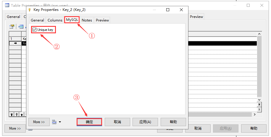 Powerdesigner中主键外键唯一键设置 Powerdesigncdm主键外键的设置 Csdn博客