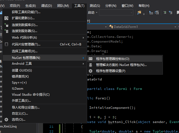 C#使用mathNet进行线性拟合和多次拟合_c# 拟合线性函数-CSDN博客