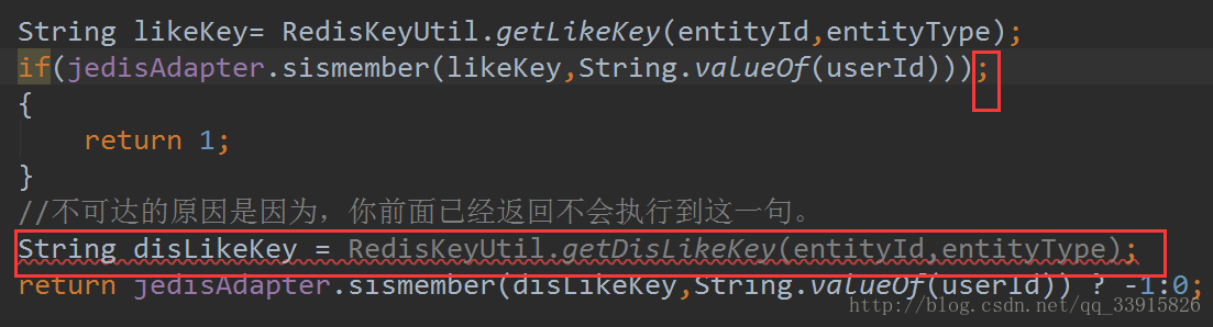 IDEA报错unreachable statement_idea unreachable statement-CSDN博客