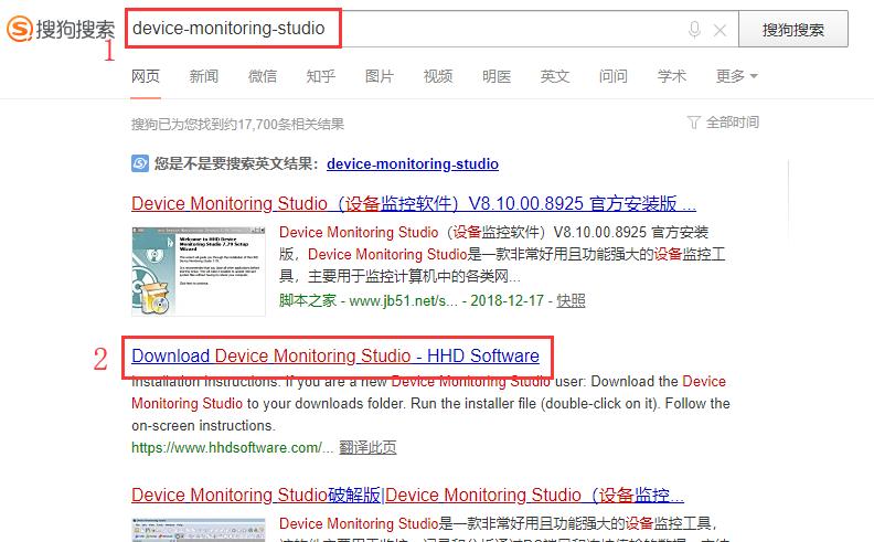 device-monitoring-studio（串口监控软件）的使用方法-CSDN博客