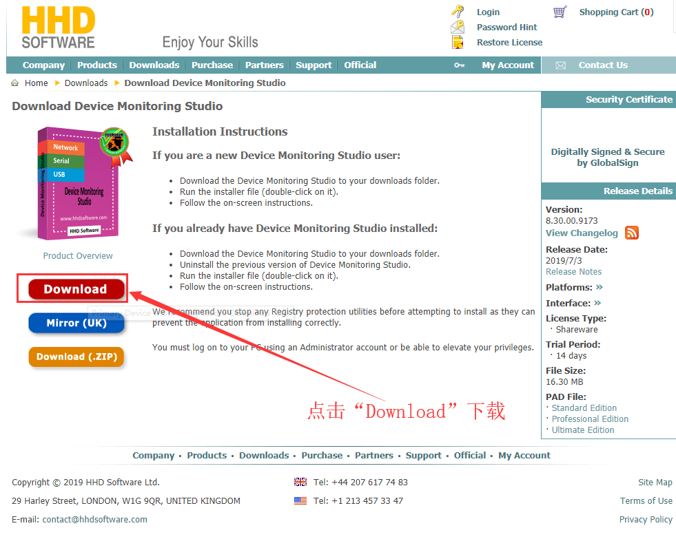 device-monitoring-studio（串口监控软件）的使用方法-CSDN博客