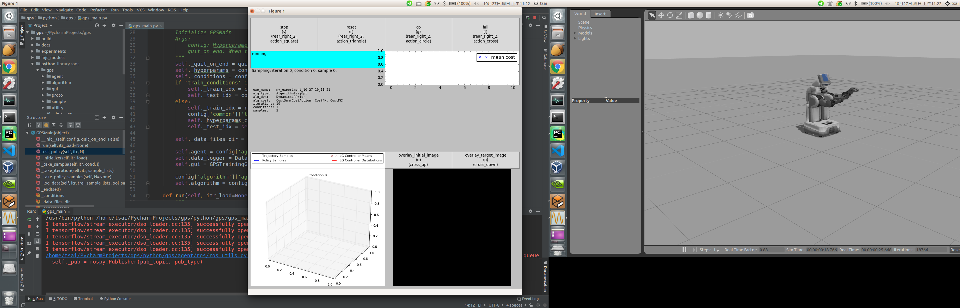 为ROS配置Pycharm开发环境_pycharm ros-CSDN博客