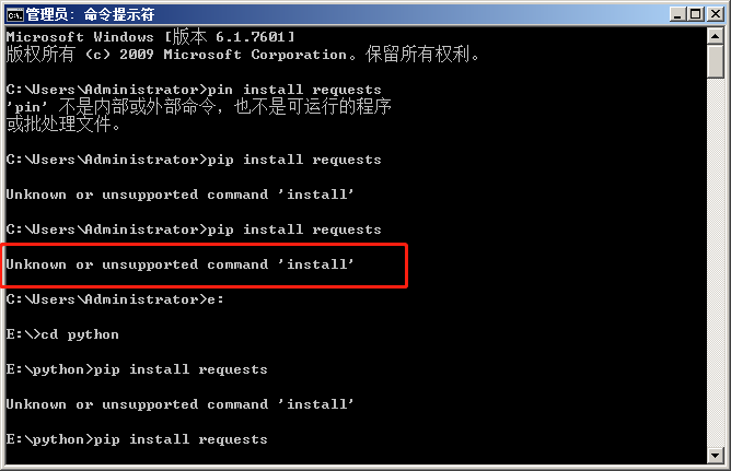 使用pip安装requests模块遇到问题及解决方法carolcarol的博客 Csdn博客 