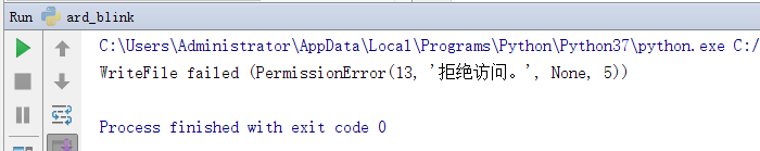 通过python在Arduino开发板上实现blink---Arduino学习笔记1_serial.serialutil.serialexception: could not open -CSDN博客