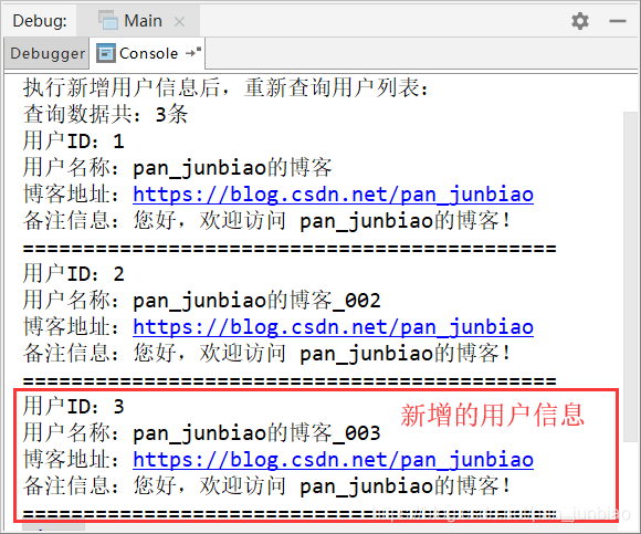 Java操作xml文档(创建、查询、新增、修改、删除) Java Xml新增标签 Csdn博客