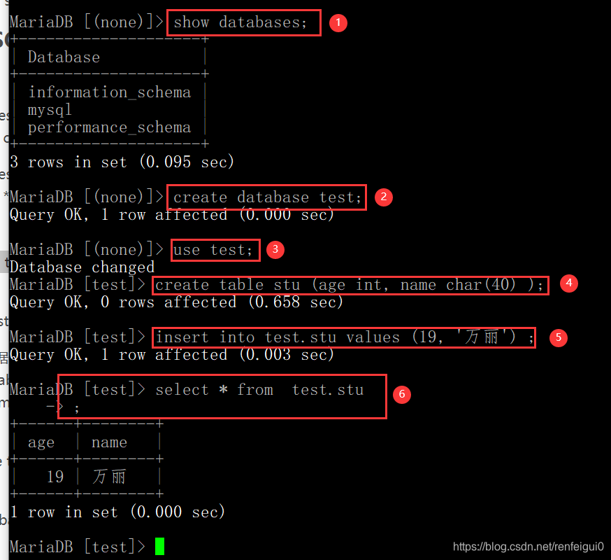 Mariadb(mysql)数据库字符集设置(二)(centos8)centos Mariadb服务器支持汉字数据处理 Csdn博客