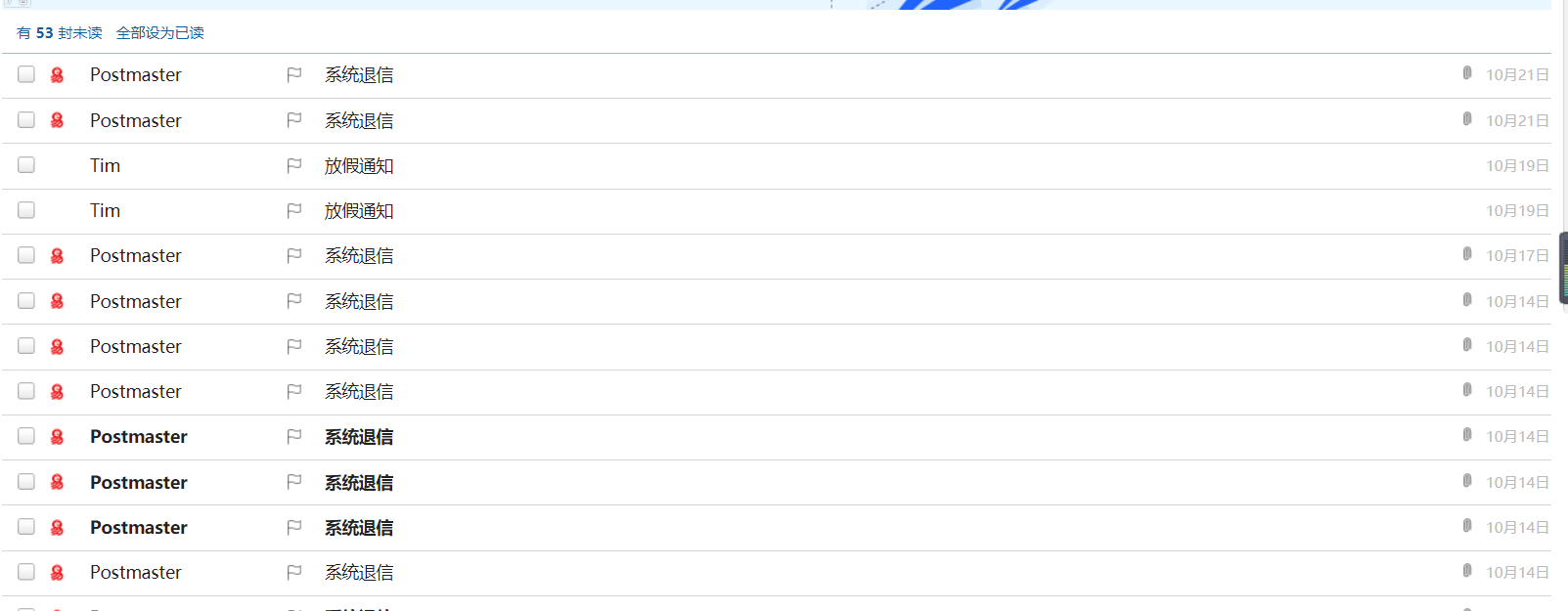 python利用STMP发送gmail、QQ邮件错误及笔记总结_腾讯smtp gmail-CSDN博客