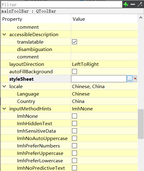 Qt action的文字颜色怎么更改_qaction设置字体颜色-CSDN博客
