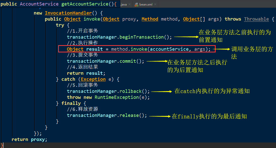 Microsoft Source Code Annotation Language (SAL) - Programmer Sought