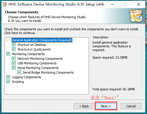 device-monitoring-studio（串口监控软件）的使用方法-CSDN博客