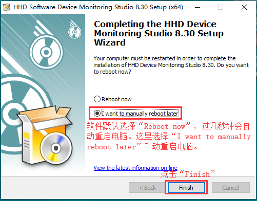 device-monitoring-studio（串口监控软件）的使用方法-CSDN博客
