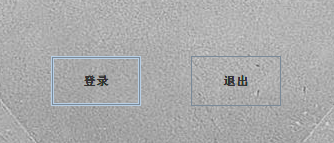 让JAVA 中Swing界面更加美观_swing怎么做出漂亮界面-CSDN博客