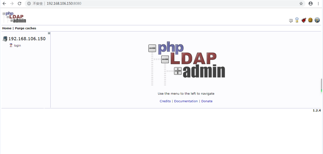 LDAP使用docker安装部署与使用_vmware搭建ldap域认证环境-CSDN博客