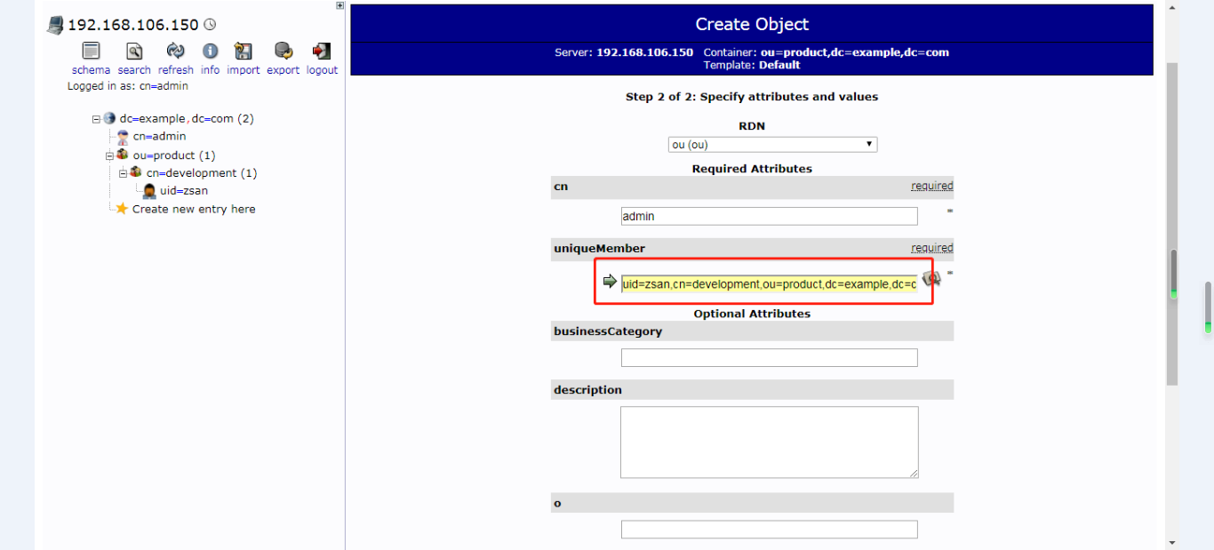 LDAP使用docker安装部署与使用_vmware搭建ldap域认证环境-CSDN博客