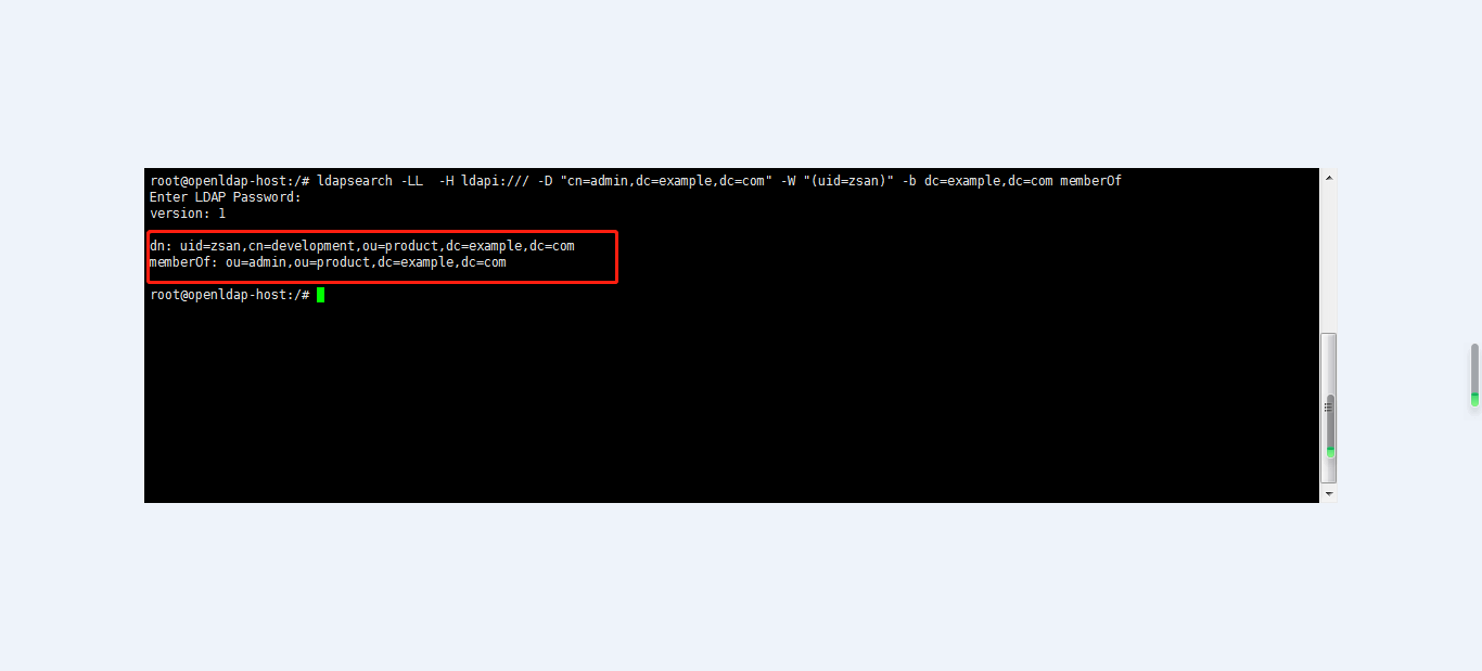 LDAP使用docker安装部署与使用_vmware搭建ldap域认证环境-CSDN博客