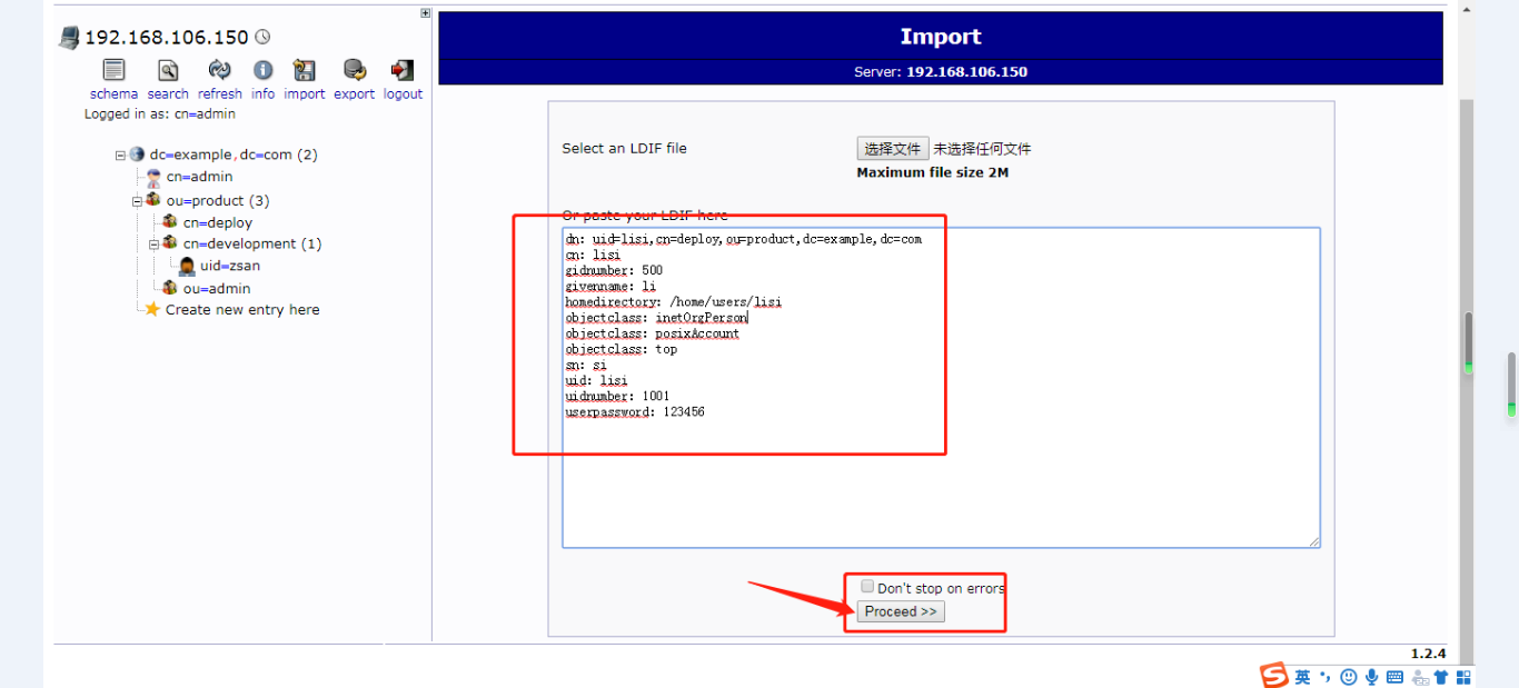 LDAP使用docker安装部署与使用_vmware搭建ldap域认证环境-CSDN博客