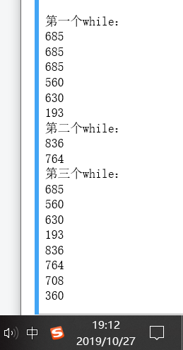 怎么理解np.random.seed()?_np.random.randint(1,1000)什么意思-CSDN博客