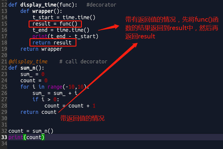 python教程笔记（详细）_str.squeeze-CSDN博客