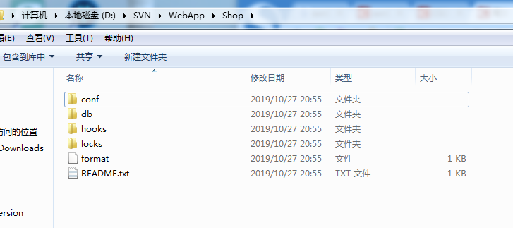 关于svn报 Try 'svnadmin help' for more info 这个错误的解决办法_svnadmin: e205000: try 'svnadmin help' for ...