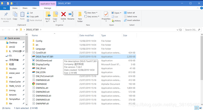 迪文屏幕T5UID3平台学习笔记零：迪文屏幕的学习和开发_迪文屏程序导出-CSDN博客