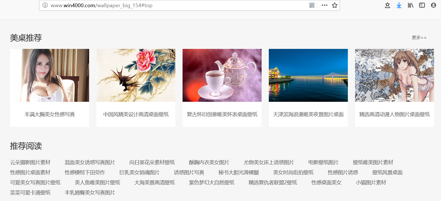 Python爬取美女图片并保存本地 Csdn博客 