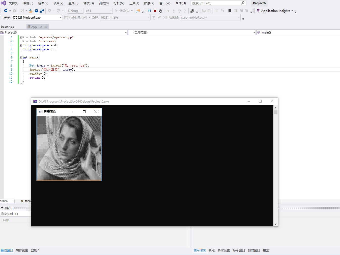 VS2019配置opencv环境时找不到Microsoft.Cpp.x64.user.props文件解决办法_vs的props配置文件怎么生成-CSDN博客