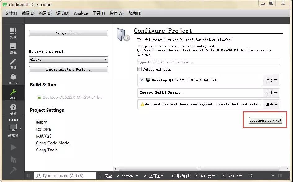 Qt Quick入门教程之基础（一）熟悉Qt Quick的世界_qt quick入门教程之基础(一)熟悉qt quick的世界-CSDN博客
