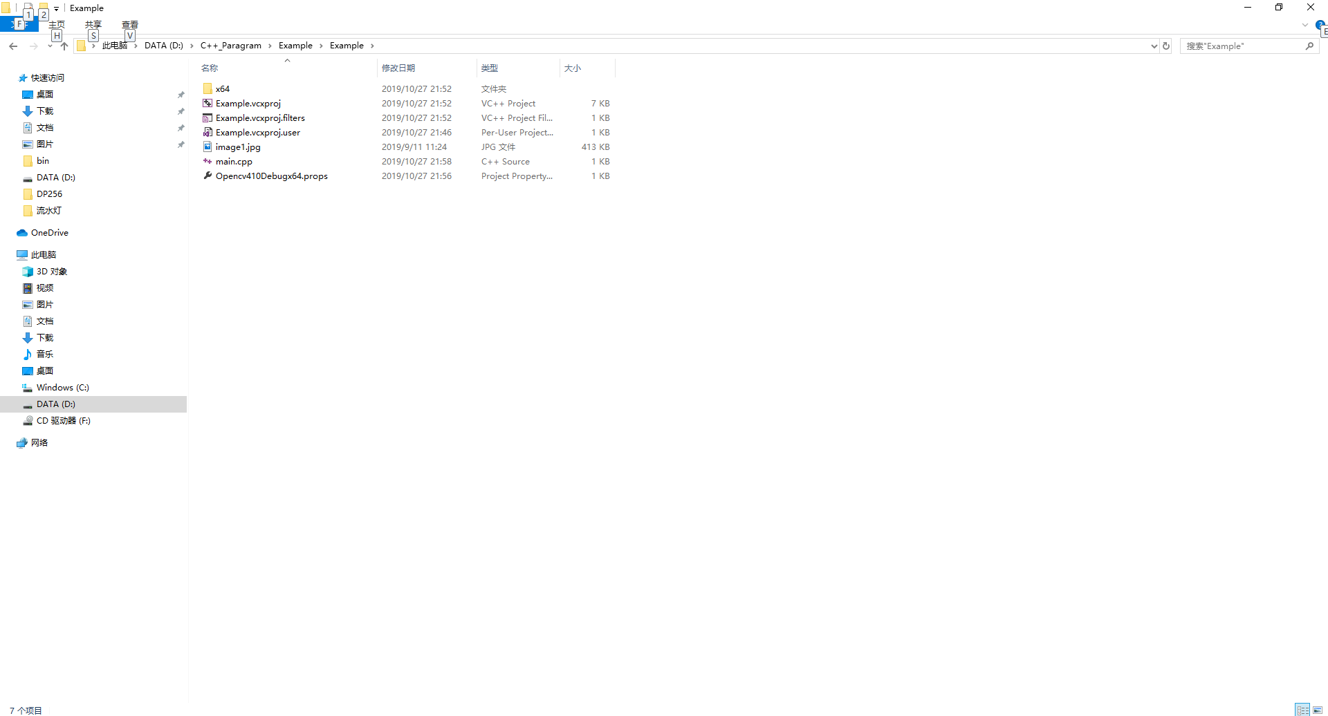 Windows10 + Visual Studio 2019 + OpenCV3.4.0 配置详解（亲测可用）_windows10案例讲解-CSDN博客