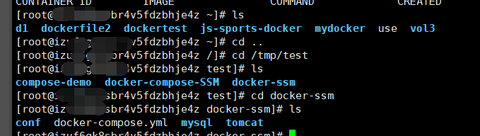 使用docker完成ssm项目的一键部署_leo-bin的博客-CSDN博客_ssm项目部署到docker