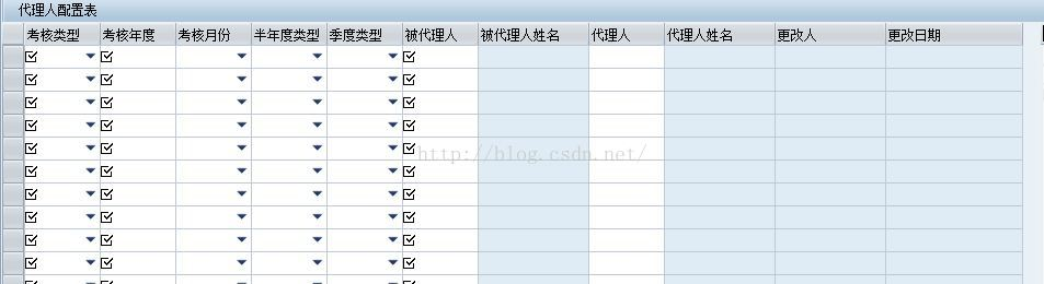 Sm30 标准程序 添加事件、checkbox 等客制化需求abap Sm30 Checkbox Csdn博客 