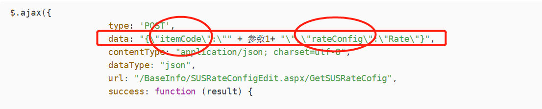 WebForm项目中ajax调用aspx.cs中的方法_webform js调用.cs方法-CSDN博客