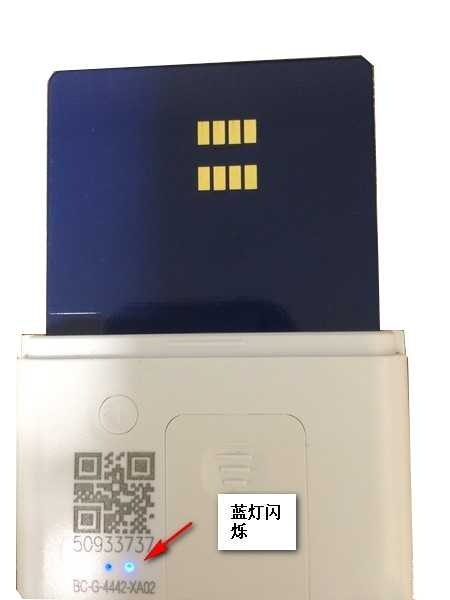 解读生活中的常用的IC卡-CSDN博客