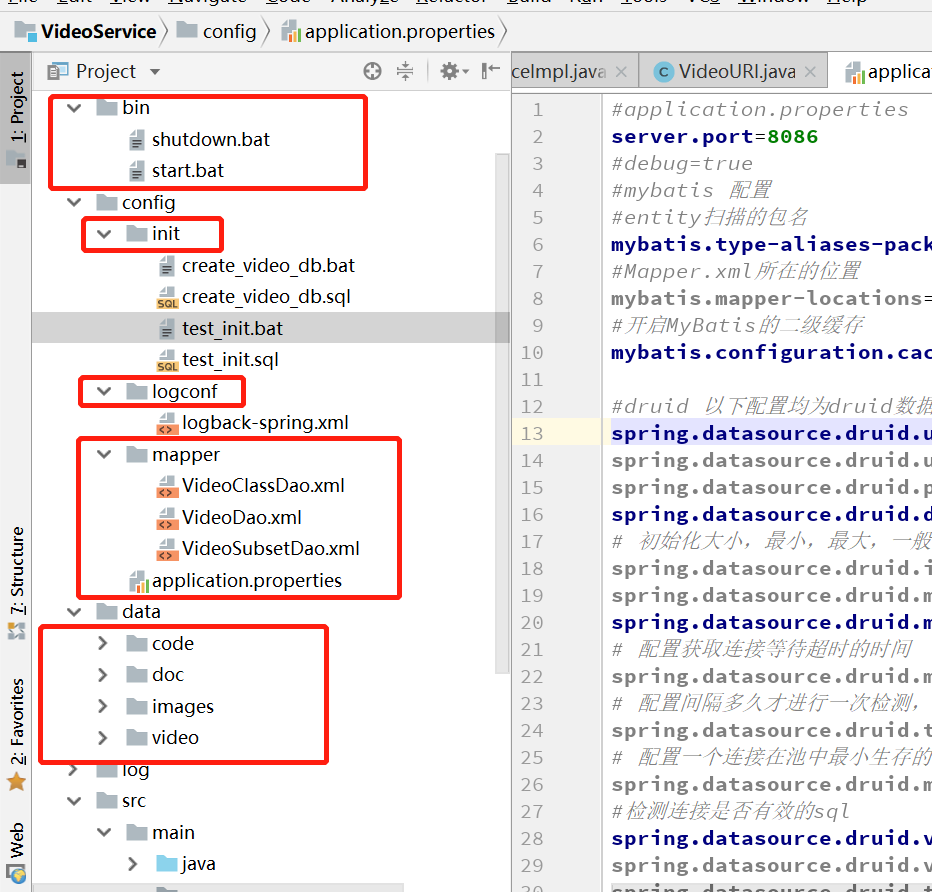 Springboot的路径问题, 以config目录为例。“file:D:/config”, “classpath:/config”，"D:/config"和file:config下面 ...