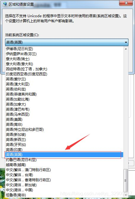 解决——zip压缩包解压后的文件全是乱码问题zip解压出来都是乱码 Csdn博客
