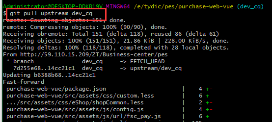 Github和gitlab使用forkgitlab Fork Csdn博客 