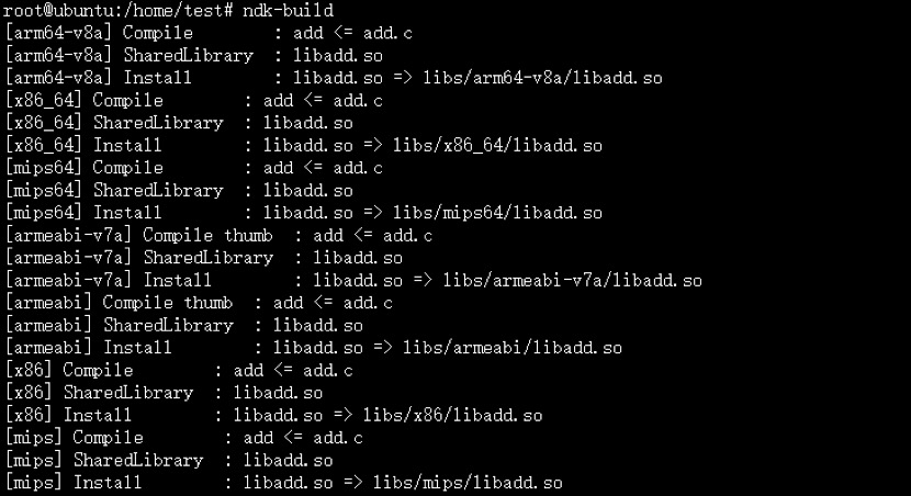 Linux系统Android NDK编译环境搭建_linux配置android ndk环境变量-CSDN博客