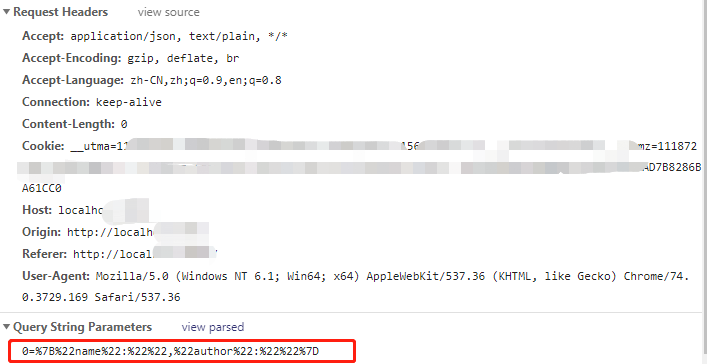 vue用axios发送json数据 400 Bad Request的解决_前端发送json400 bad request-CSDN博客