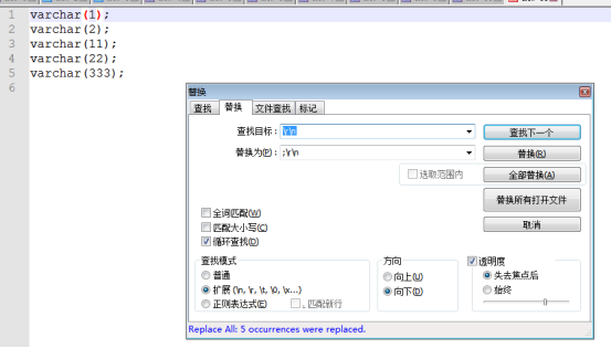 Note++ 常用功能高级用法-CSDN博客